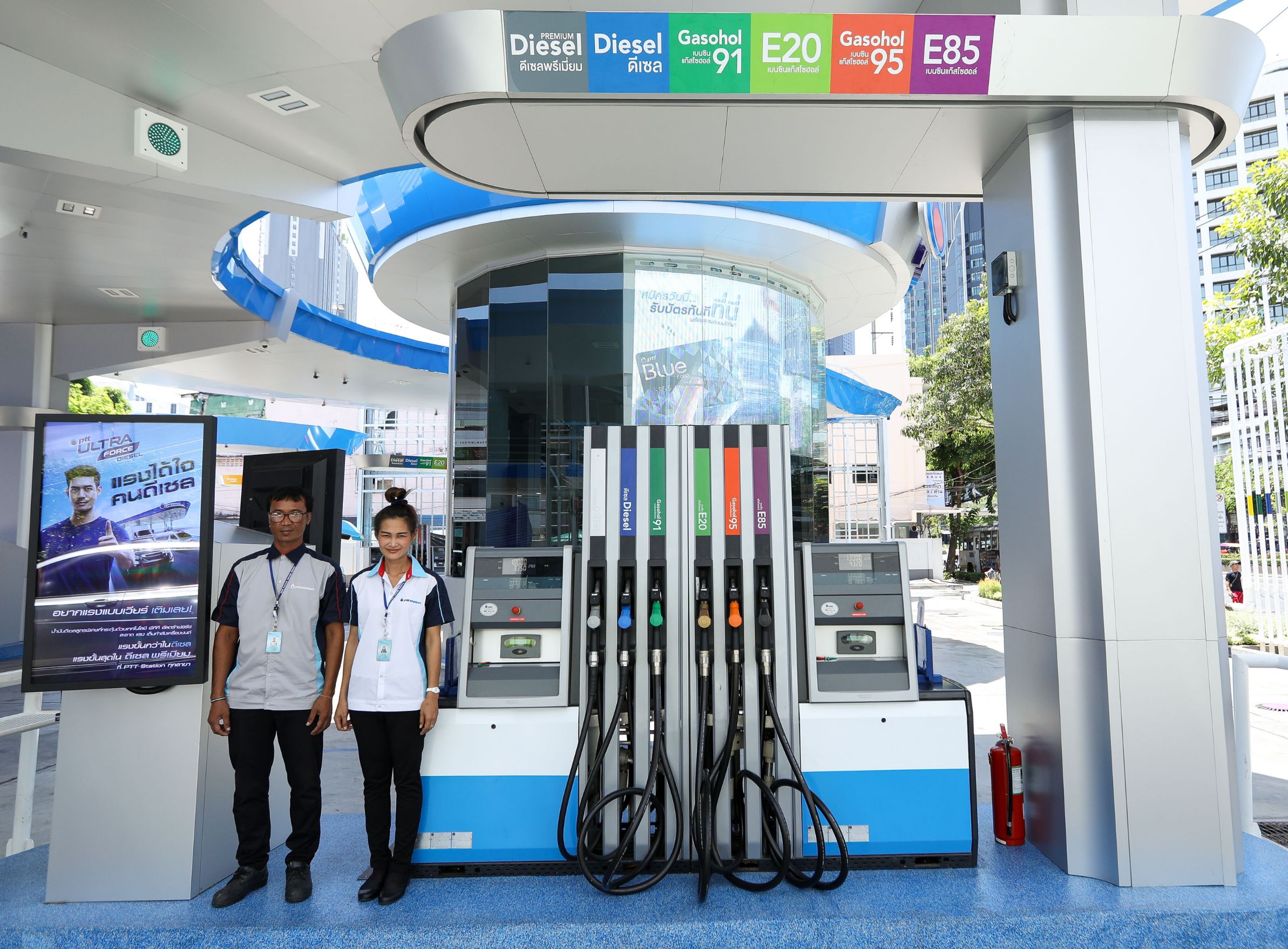 PTTOR2 | StockRadars