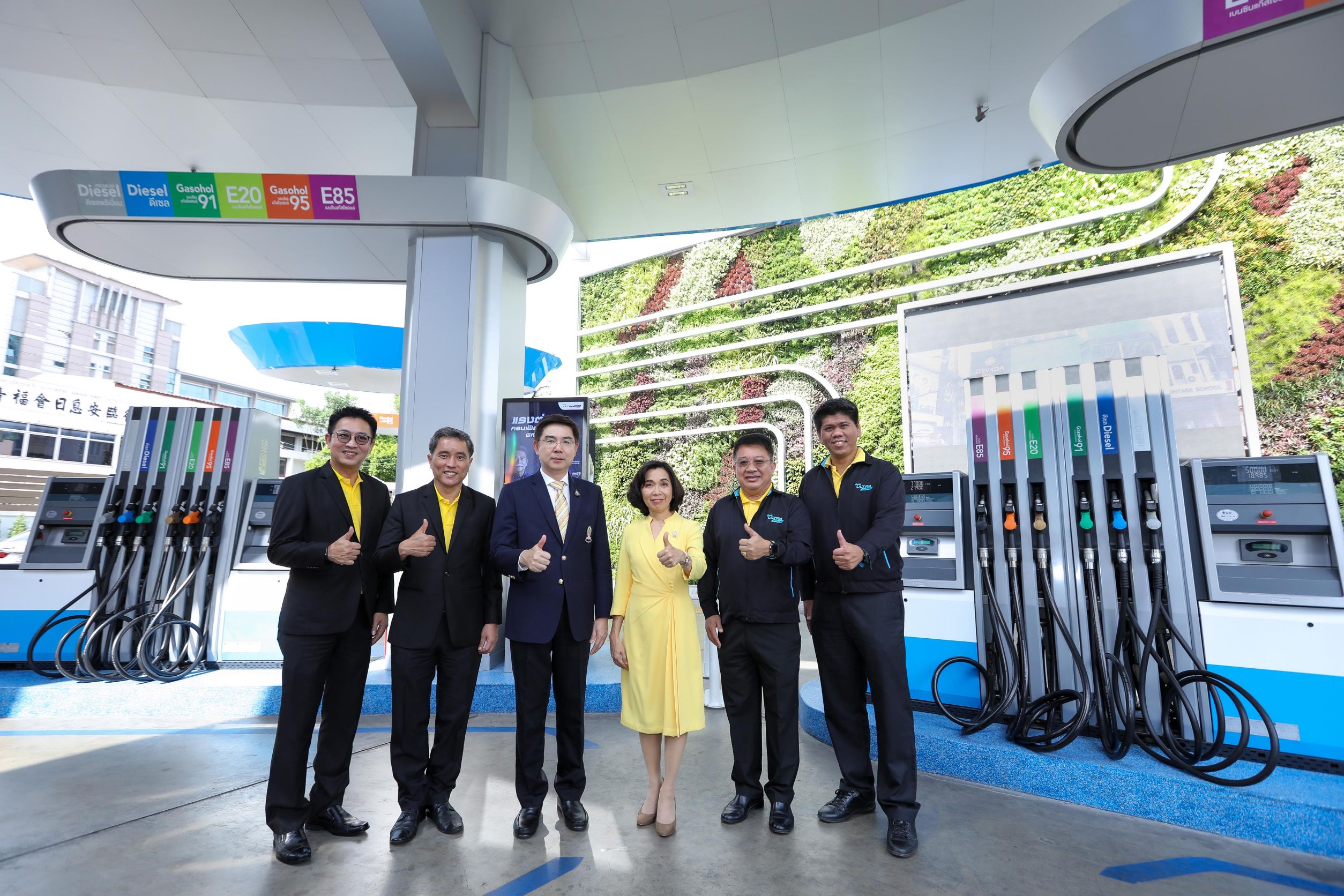 PTTOR3 | StockRadars