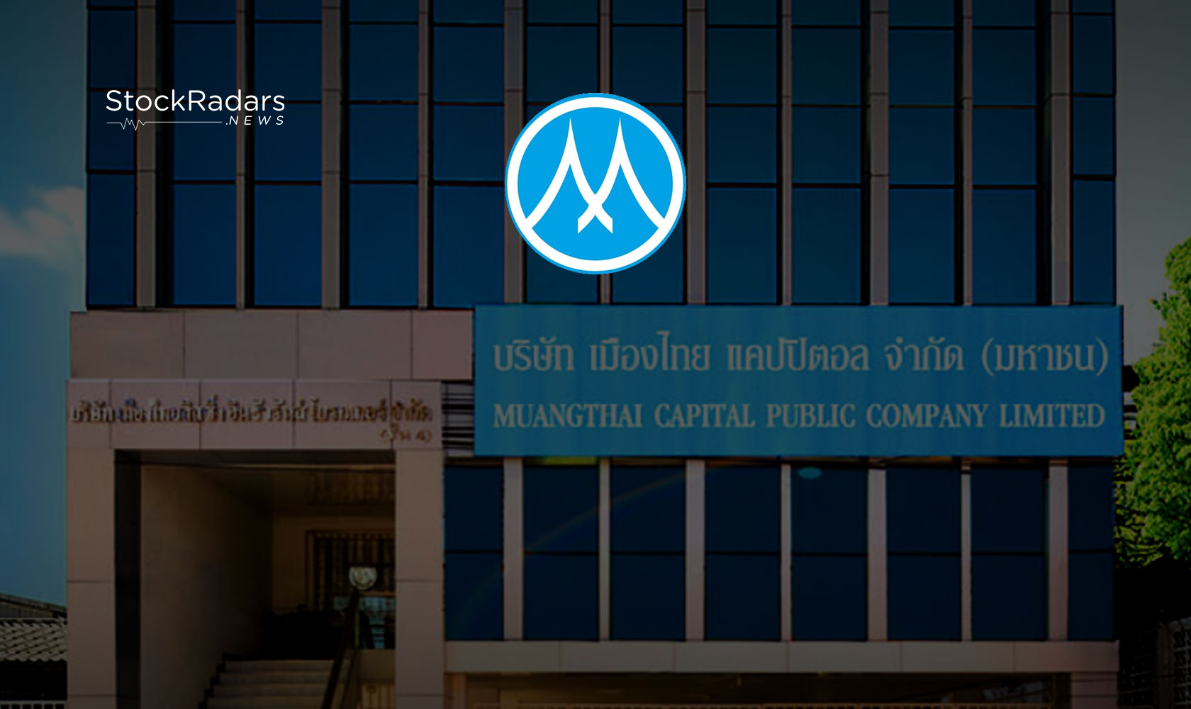 Cover_MTC | StockRadars