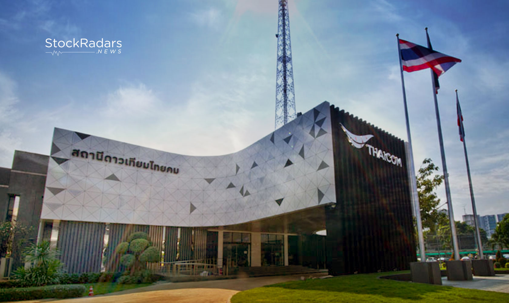 Cover_THCOM | StockRadars