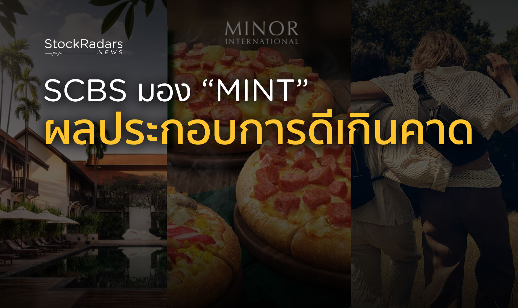 Cover_SCBS_MINT | StockRadars