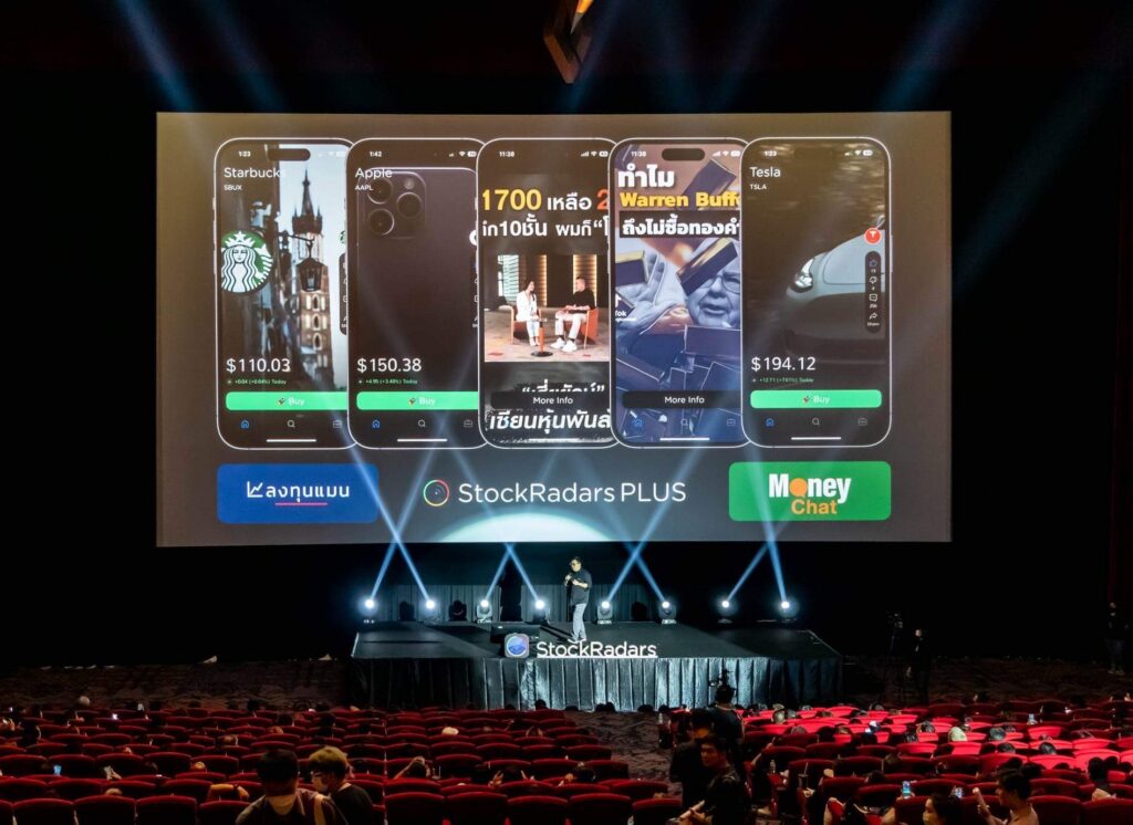 StockRadars เปิดตัว ‘StockRadars PLUS’ ต่อยอดให้บริการข้อมูลการลงทุนหุ้นสหรัฐอเมริกา พร้อม ETF ...
