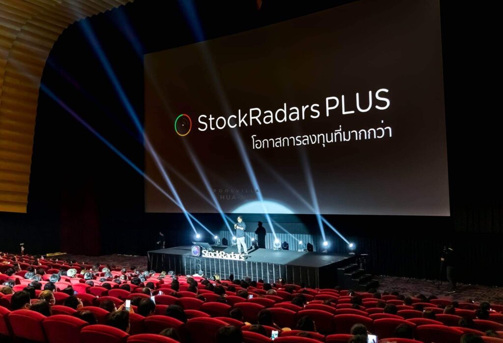 StockRadars เปิดตัว ‘StockRadars PLUS’ ต่อยอดให้บริการข้อมูลการลงทุนหุ้นสหรัฐอเมริกา พร้อม ETF ...