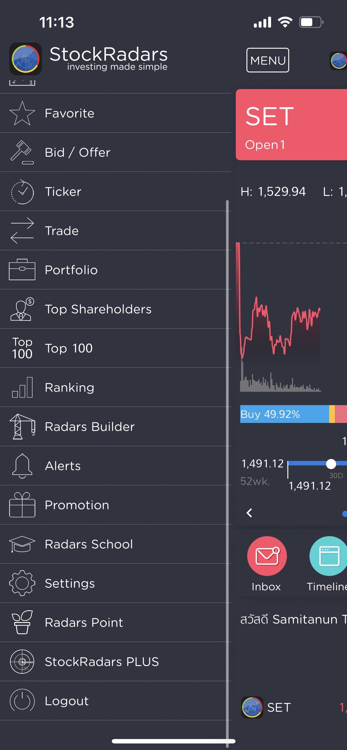 S__224362507 | StockRadars